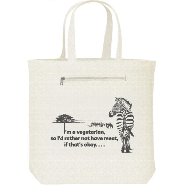 縞馬。＜ロゴ部分＞  I'm a vegetarian, so I'd rather not have meat, if that's okay. （私はベジタリアンなので、できれば肉は遠慮したい。）やや薄手のコットン（キャンパス地）素材の...