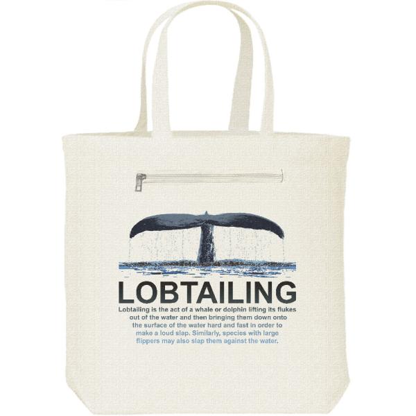 「LOBTAILING（ロブテイリング）」 は、イルカや鯨が尾ビレを水面に激しく打ちつける行動の事です。やや薄手のコットン（キャンパス地）素材の手提げBAGです。 小物を管理しやすいファスナーポケット付き。 (バック/トートバック/キャンパ...