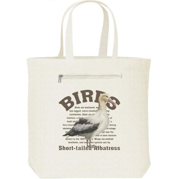 鳥類のシリーズです。信天翁、阿房鳥、阿呆鳥、あほうどり、Short-tailed albatrossやや薄手のコットン（キャンパス地）素材の手提げBAGです。小物を管理しやすいファスナーポケット付き。(バック/トートバック/キャンパスバッグ...