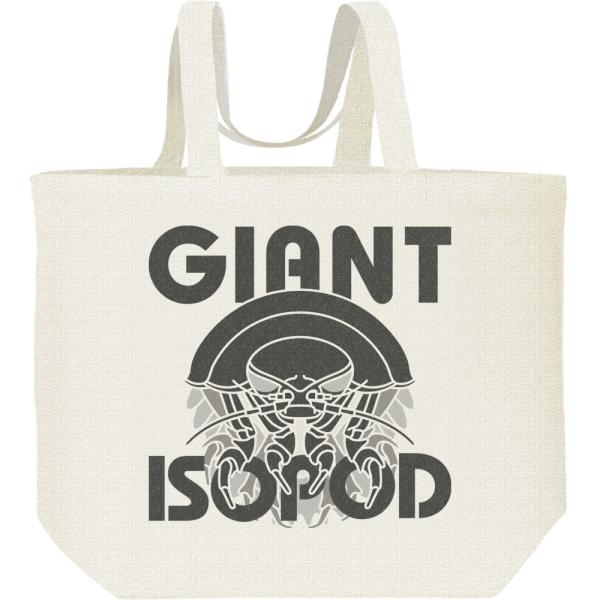 大王具足虫、ダイオウ グソクムシ だいおうぐそくむし Giant Isopod厚手のコットン（キャンパス地）素材の手提げBAGです。大容量で、日々のお買い物のエコ バッグ（ECOバッグ）にも適しています。(バック/トートバック/キャンパスバ...