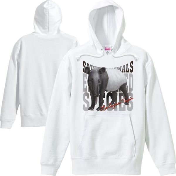 色：白、杢グレーサイズ：Ｓ、Ｍ、Ｌ、ＸＬ(２Ｌ)※メンズ基準です。主に絶滅危惧種もしくはそれに近い生物をテーマにシリーズ化しています。 Save the Animals!（動物たちを救え！）馬来獏 獏 ばく baku Asian Malay...