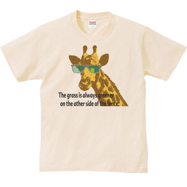 色：白、ライトベージュ、杢グレーサイズ：Ｓ、Ｍ、Ｌ、ＸＬ(２Ｌ) ※メンズ基準です。緑のサングラスで隣の芝生がより一層緑に見えている！？  ＜ロゴ部分＞ The grass is always greener on the other si...