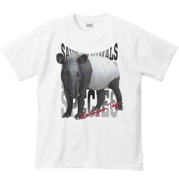 色：白、ライトベージュ、杢グレーサイズ：Ｓ、Ｍ、Ｌ、ＸＬ(２Ｌ) ※メンズ基準です。主に絶滅危惧種もしくはそれに近い生物をテーマにシリーズ化しています。 Save the Animals!（動物たちを救え！）馬来獏 獏 ばく baku As...