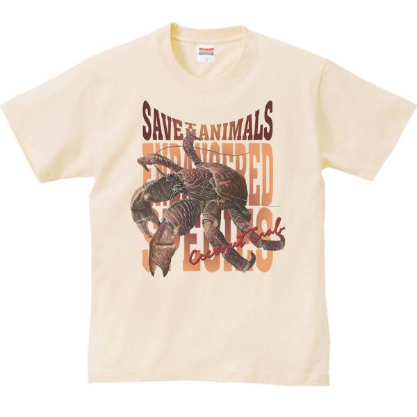 色：白、ライトベージュ、杢グレーサイズ：Ｓ、Ｍ、Ｌ、ＸＬ(２Ｌ) ※メンズ基準です。主に絶滅危惧種もしくはそれに近い生物をテーマにシリーズ化しています。 Save the Animals!（動物たちを救え！）椰子蟹 やしがに Coconut...
