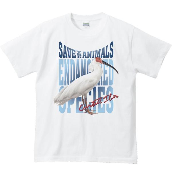 色：白、ライトベージュ、杢グレーサイズ：Ｓ、Ｍ、Ｌ、ＸＬ(２Ｌ) ※メンズ基準です。主に絶滅危惧種もしくはそれに近い生物をテーマにシリーズ化しています。 Save the Animals!（動物たちを救え！）桃花鳥 朱鷺 鴇 とき Asia...