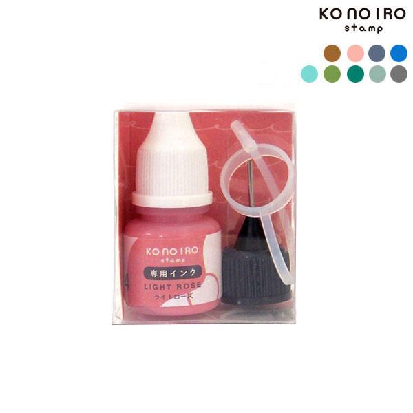 【メール便不可】【仕様】色:イエローオーカー・終了、ライトブラウン、ライトオレンジ、ライトローズ、ピンク・終了、レッド・終了、ラベンダー・終了、ペールバイオレット・終了、ブルーグレー、ブルー、ミント、グリーン、ビリジアングリーン、スモークド...