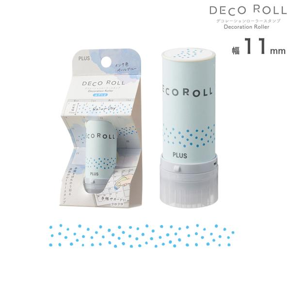 【メール便可】【仕様】色:インク色:ペールブルーサイズ:(外形寸法)W26×D26×H66mm印面幅:11mm材質:本体:41%再生樹脂(100%再生ABS)、PP、POM、紙 梱包仕様:個装:台紙、中装:箱、外装:箱【商品情報】文具|事務...