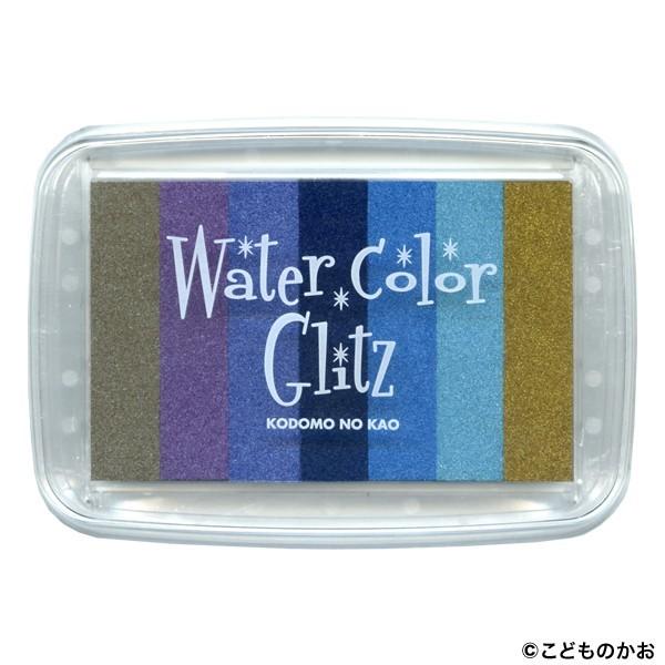 【メール便可】【仕様】色:ペガサスサイズ:W112×D78×H17mmインク:遅乾性顔料系水性インク【商品情報】文具|判子、印鑑、スタンプ|商品番号:4161-003 【スタンプグッズ特集】発色が美しいスタンプインク レインボータイプ。角度...