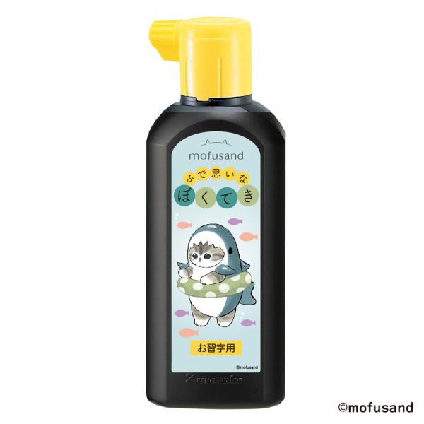 【メール便不可】【仕様】色:内容液:黒(墨) ラベルデザイン:2種サイズ:59×161×36mm容量:180ml素材:液:煤・樹脂/容器:PE/キャップ:PP【商品情報】文具|その他ステーショナリー|商品番号:BA113-18筆が固まっても...