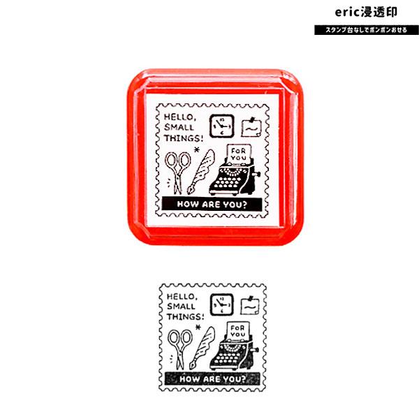 【メール便不可】【仕様】色:全6種:切手、ソーイングセット、キーリング、おやつ、セーター、THINGS TO DOサイズ:本体:W32×D32×H38mm印面サイズ:21mm角インク色:黒【商品情報】文具|判子、印鑑、スタンプ|当店は多店舗...