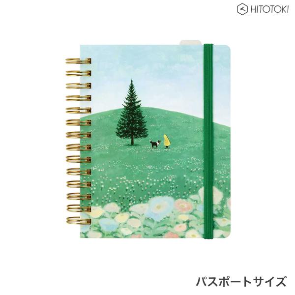 【メール便可】【仕様】色:サイカイサイズ:H133×W110×D17mm(リング含む)材質:ノート:紙、下敷き:PETページ数:128ページ【商品情報】文具|事務用品|ノート・手帳・紙製品当店は多店舗で販売しておりますため、ご注文のタイミン...