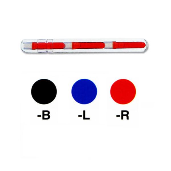 【メール便可】【仕様】色:全8色インキ量:0.66g×3本カラーバリエーション:B(ブラック)、R(レッド)、L(ブルー)、BB(ブルーブラック・完売)、BP(ベビーピンク・完売)、AO(アプリコットオレンジ・完売)、AG(アップルグリーン...