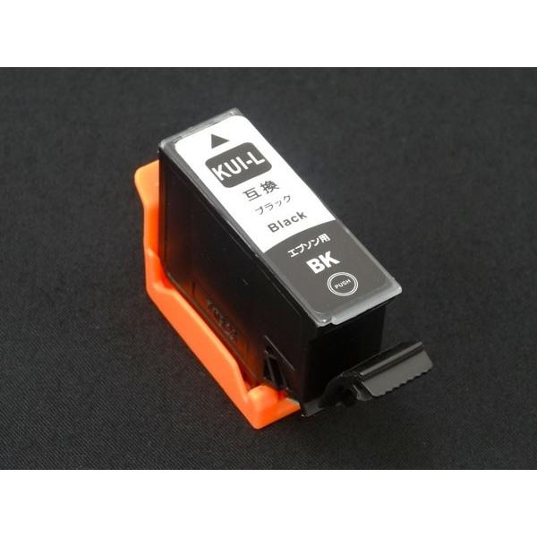 【メール便送料無料】【送料無料(メール便配送の場合)・電話サポート付】【仕様】色:ブラック用サイズ:容量:13.6±0.2ml対応プリンター:/ EP-880AB / EP-880AN / EP-880AR / EP-880AW / EP-...