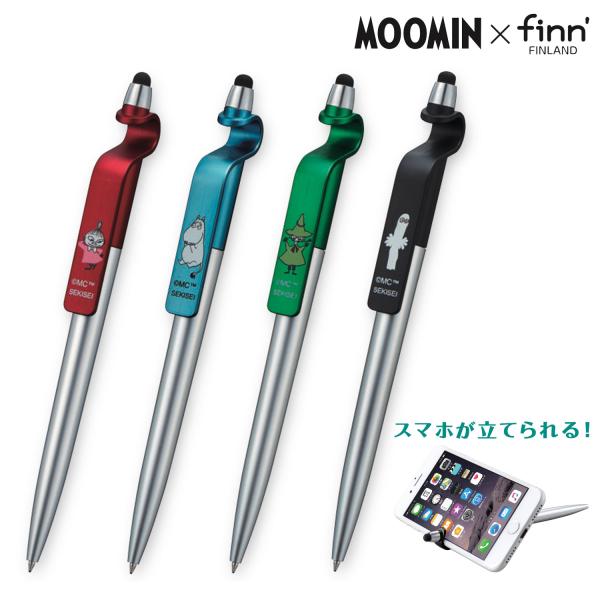 【メール便可】【仕様】色:全4色(リトルミイ、ムーミン、スナフキン、ニョロニョロ)サイズ:154×11mm重量:9.5gインク:油性 黒インク 0.7mm仕様:回転繰り出し式材質:樹脂(ABS)、ゴム(シリコン)【商品情報】PDA・パソコン...