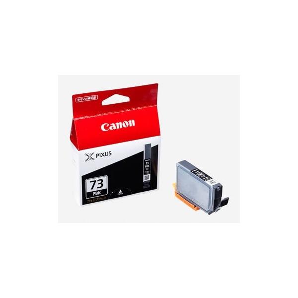 【取り寄せ品】【純正インク】【仕様】色:フォトブラック対応プリンター:/ PIXUS PRO-10S / PIXUS PRO-10 /【商品情報】純正インクカートリッジ|キャノンプリンター対応純正インク|PGI-73シリーズ純正インクカート...