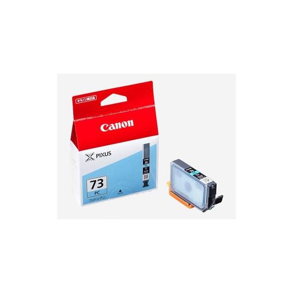 【取り寄せ品】【純正インク】【仕様】色:フォトシアン対応プリンター:/ PIXUS PRO-10S / PIXUS PRO-10 /【商品情報】純正インクカートリッジ|キャノンプリンター対応純正インク|PGI-73シリーズ純正インクカートリ...