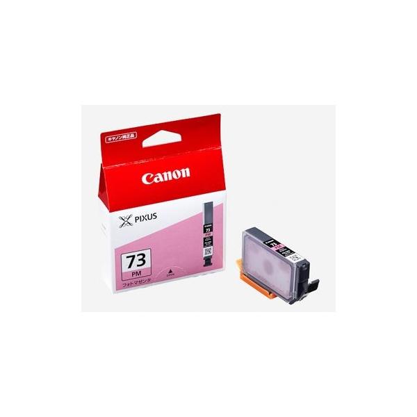 【取り寄せ品】【純正インク】【仕様】色:フォトマゼンタ対応プリンター:/ PIXUS PRO-10S / PIXUS PRO-10 /【商品情報】純正インクカートリッジ|キャノンプリンター対応純正インク|PGI-73シリーズ純正インクカート...