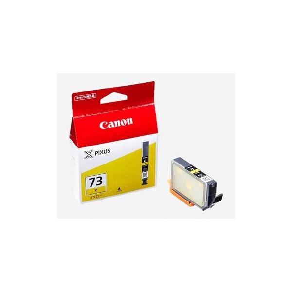 【取り寄せ品】【純正インク】【仕様】色:イエロー対応プリンター:/ PIXUS PRO-10S / PIXUS PRO-10 /【商品情報】純正インクカートリッジ|キャノンプリンター対応純正インク|PGI-73シリーズ純正インクカートリッジ...