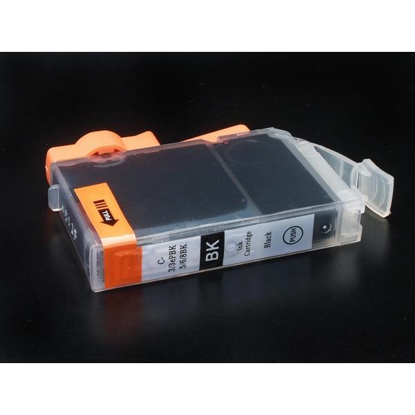 【メール便可】【仕様】色:フォトブラックサイズ:容量:14±0.2ml対応プリンター:/ BJ F6600 / BJ F6100 / BJ F6000 / BJ F660V / BJ F660 / BJ F620 / BJ F610 / B...