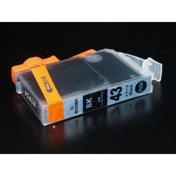 【メール便送料無料】【送料無料(メール便配送の場合)・電話サポート付】【仕様】色:ブラック対応プリンター:/ PIXUS PRO-100 / PIXUS PRO-100S /純正品番:BCI-43BK顔料/染料:染料【商品情報】プリンターイ...