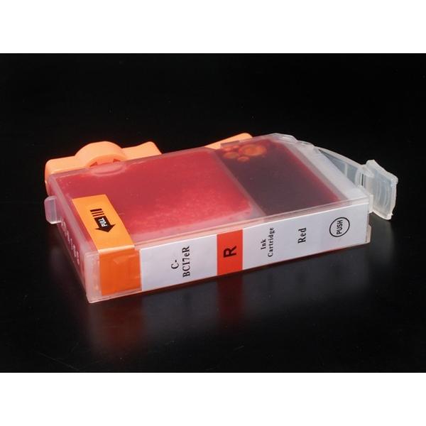 【メール便可】【仕様】色:レッドサイズ:容量:14±0.2ml対応プリンター:/ PIXMA iP5000 / PIXUS iP8100 / PIXUS iP8600 / PIXUS iP9910 / PIXUS Pro9000 / PIX...