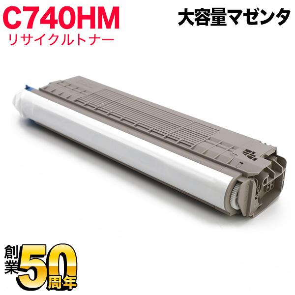 【送料無料】【仕様】色:マゼンタサイズ:互換トナー対応プリンター:/ SP C740 / SP C750 / SP C750M / SP C751 / SP C751M /純正品番:600586(SP トナー C740H マゼンタ)A4/5...