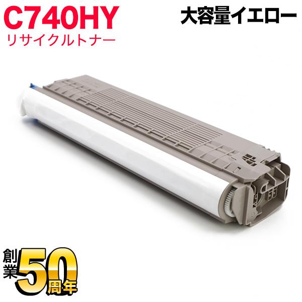 【送料無料】【仕様】色:イエローサイズ:互換トナー対応プリンター:/ SP C740 / SP C750 / SP C750M / SP C751 / SP C751M /純正品番:600587(SP トナー C740H イエロー)A4/5...