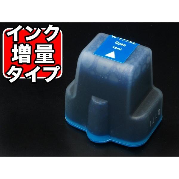 【メール便不可】【仕様】色:増量シアンサイズ:容量:18ml対応プリンター:/ Photosmart 3310 / Photosmart 8230 / Photosmart C5100 / Photosmart C5175 / Photos...