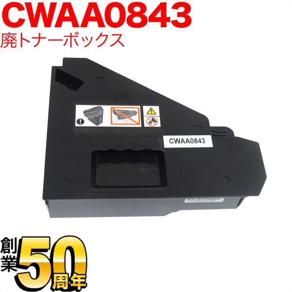 【送料無料】【仕様】色:-サイズ:互換回収ボトル対応プリンター:/ DocuPrint CP400d / CP400ps /純正品番:CWAA0843A4/5%印字枚数:30000枚 (純正同等)保証期間:1年間【商品情報】トナー|富士ゼロ...