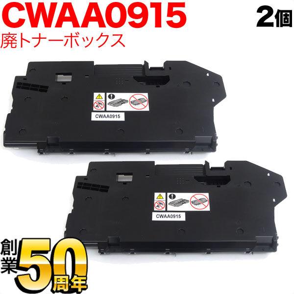 【送料無料】【仕様】色:-サイズ:互換回収ボトル対応プリンター:/ XEROX DocuPrint CP210dw / CM210z / CP310dw / CM310z / CP310dwII / CP310ST / CM310 z II...
