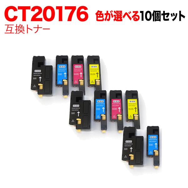 【送料無料】【仕様】色:BK(ブラック)/C(シアン)/M(マゼンタ)/Y(イエロー)サイズ:互換トナー対応プリンター:/ DocuPrint CP100 b / DocuPrint CP200 w / DocuPrint CM200 b ...