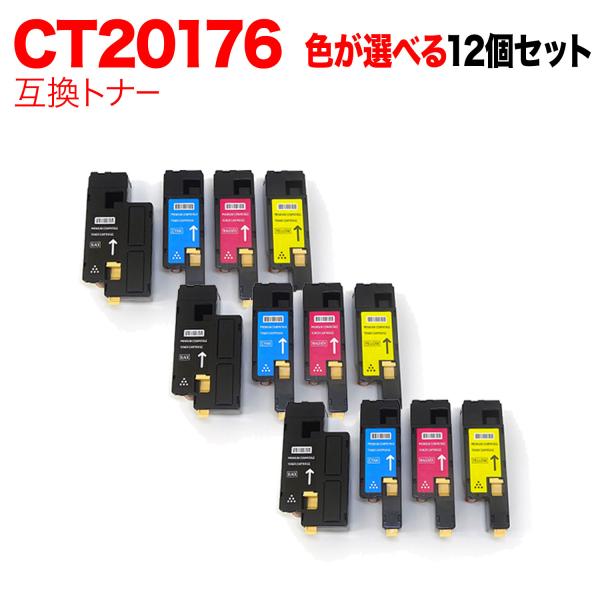 【送料無料】【仕様】色:BK(ブラック)/C(シアン)/M(マゼンタ)/Y(イエロー)サイズ:互換トナー対応プリンター:/ DocuPrint CP100 b / DocuPrint CP200 w / DocuPrint CM200 b ...