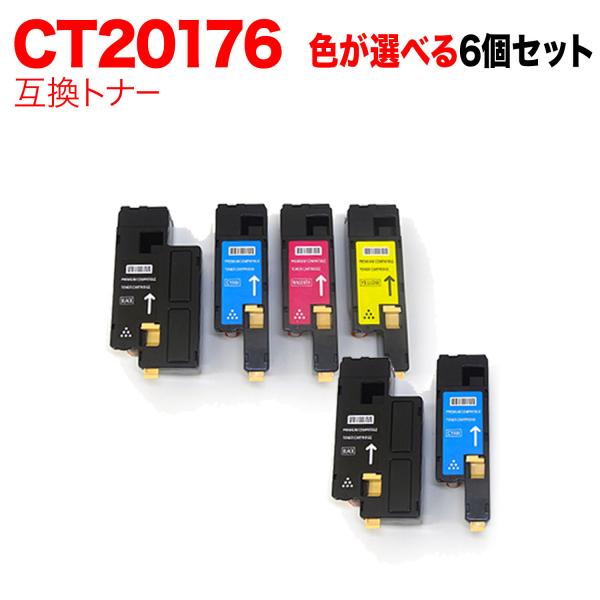 【送料無料】【仕様】色:BK(ブラック)/C(シアン)/M(マゼンタ)/Y(イエロー)サイズ:互換トナー対応プリンター:/ DocuPrint CP100 b / DocuPrint CP200 w / DocuPrint CM200 b ...