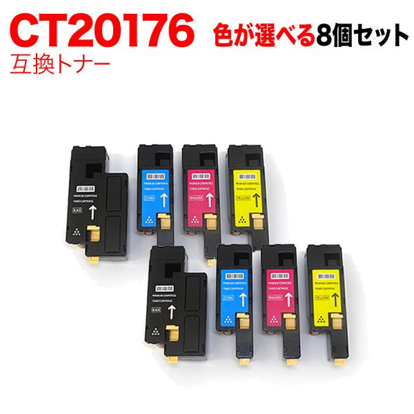 【送料無料】【仕様】色:BK(ブラック)/C(シアン)/M(マゼンタ)/Y(イエロー)サイズ:互換トナー対応プリンター:/ DocuPrint CP100 b / DocuPrint CP200 w / DocuPrint CM200 b ...