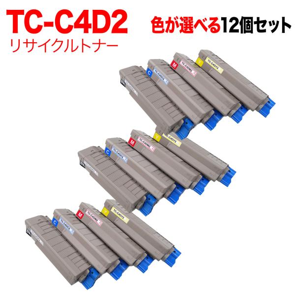 【送料無料】【仕様】色:K(ブラック)/C(シアン)/M(マゼンタ)/Y(イエロー)サイズ:リサイクルトナー対応プリンター:/ OKI C612dnw /純正品番:TC-C4DK2、TC-C4DC2、TC-C4DM2、TC-C4DY2A4/...