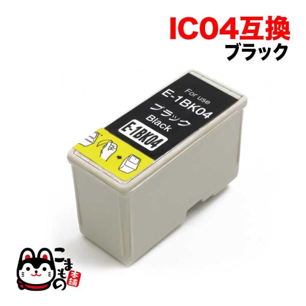 【在庫限り】【メール便不可】【仕様】色:ブラックサイズ:容量:35ml対応プリンター:/ EM-900C / EM-900CN / EM-930C /純正品番:IC1BK04顔料/染料:染料【商品情報】プリンターインクカートリッジ|エプソン...