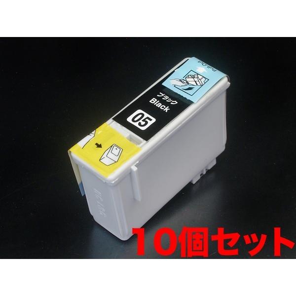 【メール便送料無料】【送料無料(メール便配送の場合)・電話サポート付】【仕様】色:ブラック10個パックサイズ:容量:17.2±0.2ML対応プリンター:/ PM-3300C / PM-3300C UG/ PM-3500C / PM-3700...
