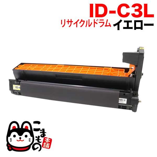 【送料無料】【仕様】色:イエローサイズ:リサイクルドラム対応プリンター:/ C811dn / C811dn-T / C841dn / C841dn-PI / MC863dnwv純正品番:ID-C3LYA4/5%印字枚数:約30000枚(純正...