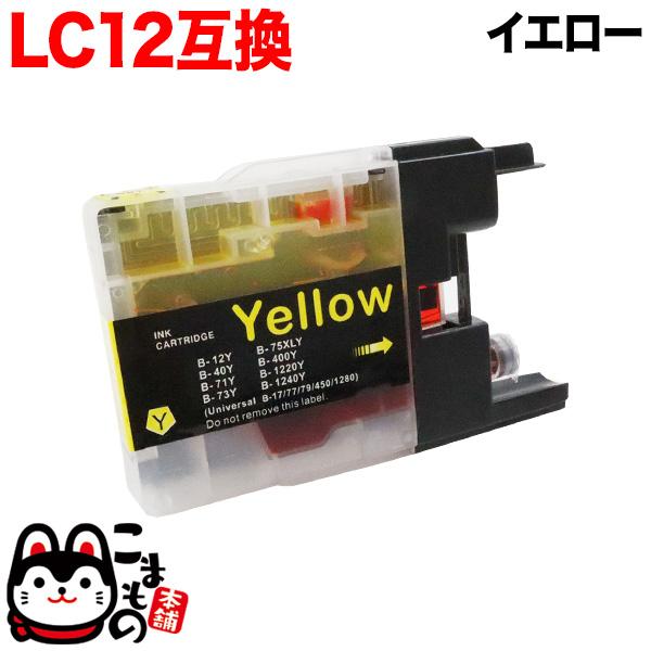【メール便可】【仕様】色:イエローサイズ:容量:10ml対応プリンター:/ DCP-J525N / DCP-J540N / DCP-J725N / DCP-J740N / DCP-J925N / DCP-J940N / MFC-J705D ...