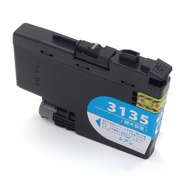 【メール便送料無料】【送料無料(メール便配送の場合)・電話サポート付】【仕様】色:シアン対応プリンター:/ DCP-J988N / MFC-J1500N / MFC-J1605DN /純正品番:LC3135C顔料/染料:染料印字枚数:約50...