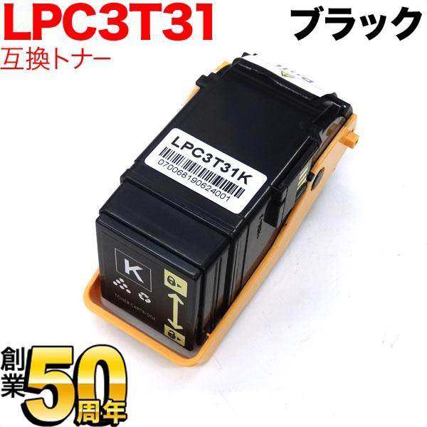 【送料無料】【仕様】色:ブラックサイズ:互換トナー対応プリンター:/ LP-S8160 / LP-M8040 / LP-M8170 /純正品番:LPC3T31K印字枚数(JIS X 6932 (ISO/IEC19798)):4900ページ保...