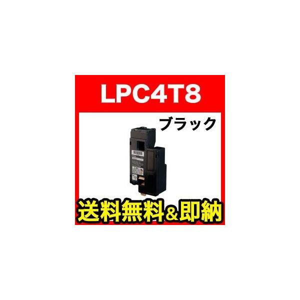 【送料無料】【仕様】色:ブラックサイズ:互換トナー対応プリンター:/ LP-M620F / LP-M620FC3 / LP-M620FC9 / LP-S520 / LP-S520C3 / LP-S520C9 / LP-S620 / LP-S...
