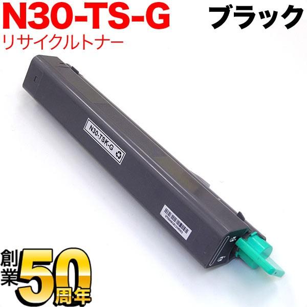 【送料無料】【仕様】色:ブラックサイズ:リサイクルトナー対応プリンター:/ N3600 / N3600-SC / N3500 / N3500-SC / N3000 /純正品番:N30-TSK-G印字枚数(JIS X 6932 (ISO/IE...