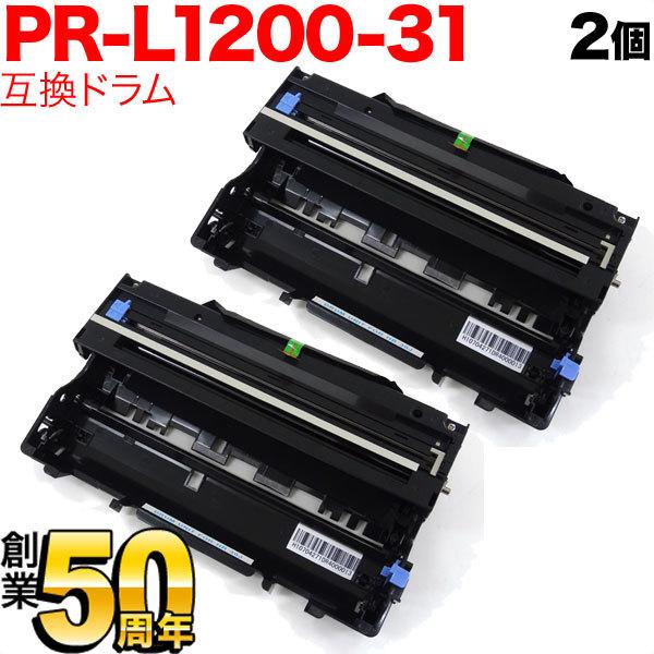 【送料無料】【仕様】色:-サイズ:互換ドラム対応プリンター:/ MultiWriter 1200 /純正品番:PR-L1200-31セット内容:QR-PR-L1200-31×2個保証期間:1年間【商品情報】トナー|NECプリンター用トナー|...