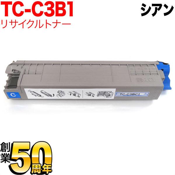 【送料無料】【仕様】色:シアンサイズ:リサイクルトナー対応プリンター:/ C824dn / C835dnw / C835dnwt / C844dnw /純正品番:TC-C3BC1A4/5%印字枚数:5000枚保証期間:1年間【商品情報】トナ...