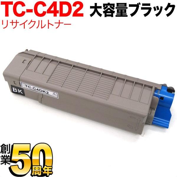【送料無料】【仕様】色:ブラックサイズ:リサイクルトナー対応プリンター:/ OKI C612dnw /純正品番:TC-C4DK2A4/5%印字枚数:約6000枚(純正同等)保証期間:1年間【商品情報】トナー|沖電気プリンター用トナー|商品番...