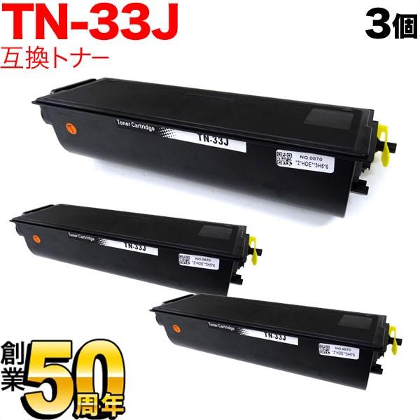 【送料無料】【仕様】色:ブラックサイズ:互換トナー対応プリンター:/ HL-5070DN / HL-5040 / MFC-8820J / MFC-8820JN / MFC-8210J / DCP-8025J / DCP-8025JN /純正...