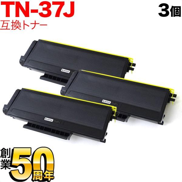 【送料無料】【仕様】色:ブラックサイズ:互換トナー対応プリンター:/ HL-5280DW / HL-5250DN / HL-5270DN / HL-5240 / MFC-8870DW / MFC-8660DN / MFC-8460N /純正...