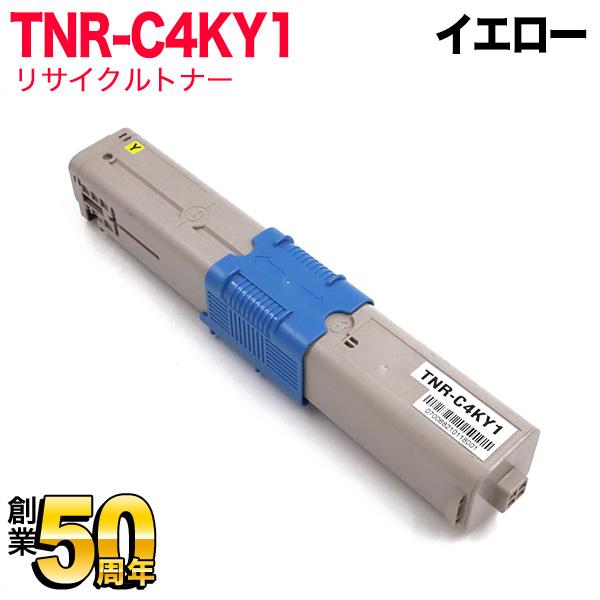 【送料無料】【仕様】色:イエローサイズ:リサイクルトナー対応プリンター:/ C312dn / C511dn / C531dn / MC362dn / MC362dnw / MC562dn / MC562dnw /純正品番:TNR-C4KY1...