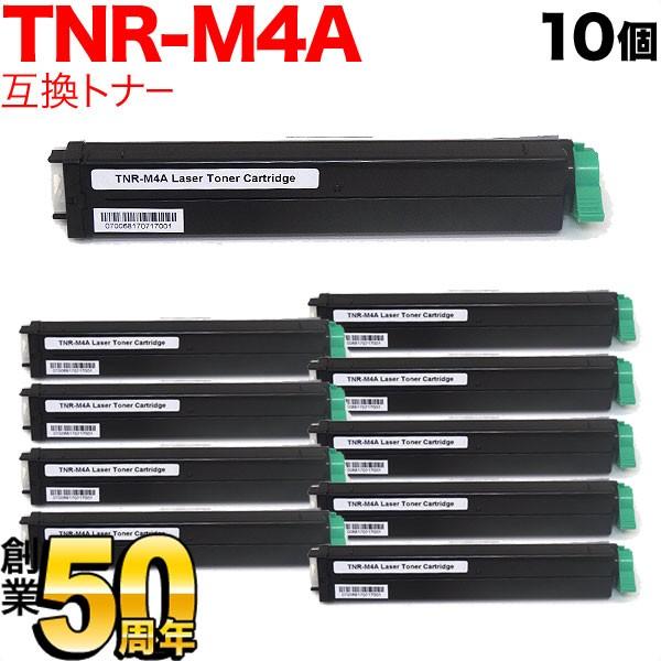 【送料無料】【仕様】色:ブラックサイズ:互換トナー対応プリンター:/ ML18 / ML18N / ML18NR / ML22L / ML22N / ML22NR /純正品番:TNR-M4AA4/5%印字枚数:3000枚(純正同等)セット内...